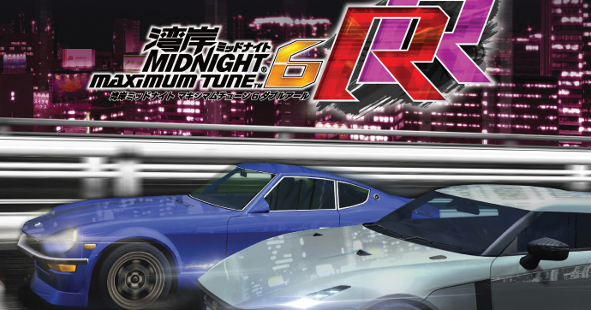Wangan Midnight Maximum Tune 6RR Tournament | Kingpin AU ️